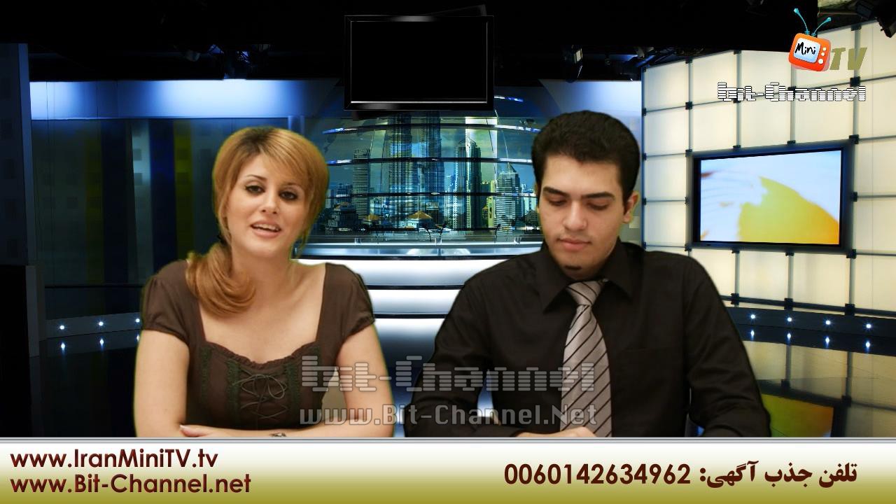 BCTV-ITN Satellite Weekly Shows - Bit-Channel